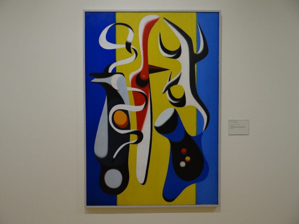 Art Museum Field Trip Assignment Worksheet - Academic Master